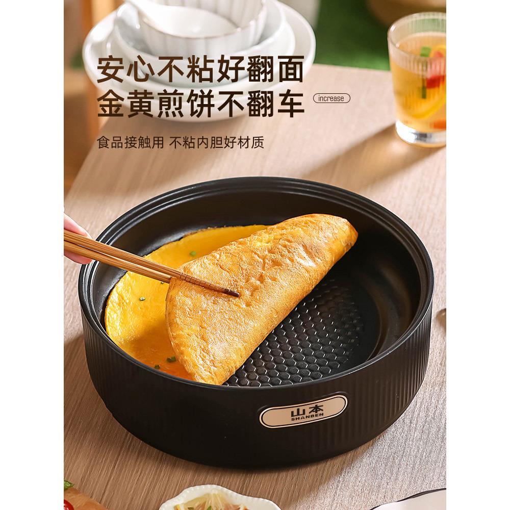 家用锅电烤盘多功能料理锅一体锅烤盘涮烤两用烤鱼烤肉机电烧烤炉