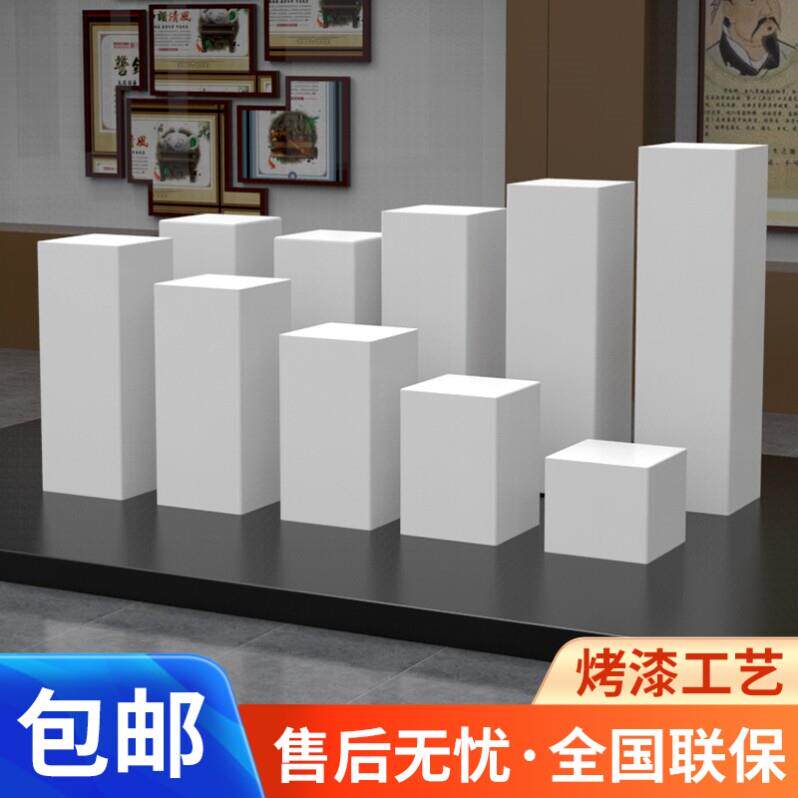 木制烤漆地台展示台橱窗长方形模特摆件底座商业陈列展柜展会展台