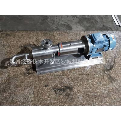 供应管线式均质混合泵，凝胶均质乳化泵/不锈钢高速剪切泵