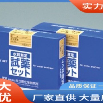 LR-SiO2D低浓度二氧化硅测试包共立LR-SiO2D测试剂共立KYORITSU测