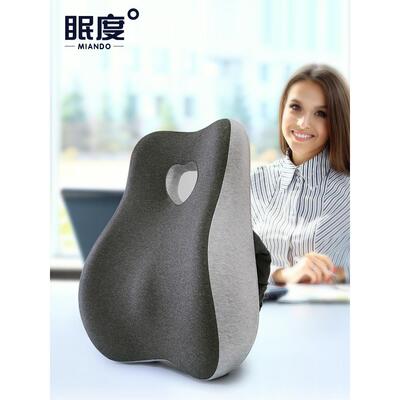 诡辩者