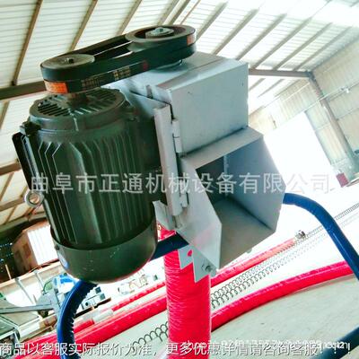三农载车吸粮机 ZDD家0用电22输送 每小时25吨装车快捷机螺旋吸沙