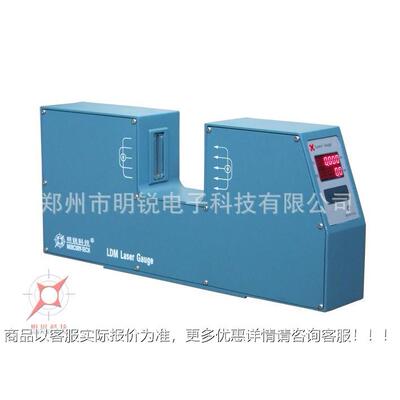 径仪 LDM50电测线电缆径外测量仪L DM50型号