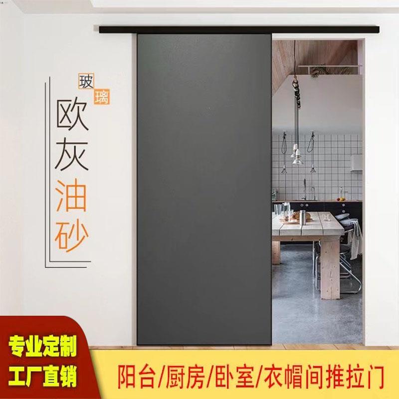 卫生间推拉门单扇吊轨单移门小门洞单轨移门厕所平移门极窄玻璃门