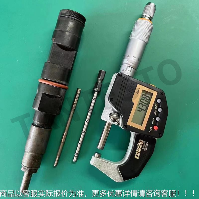 适用电装喷油器全内系列阀具腔孔NGN研工喷磨油嘴其他