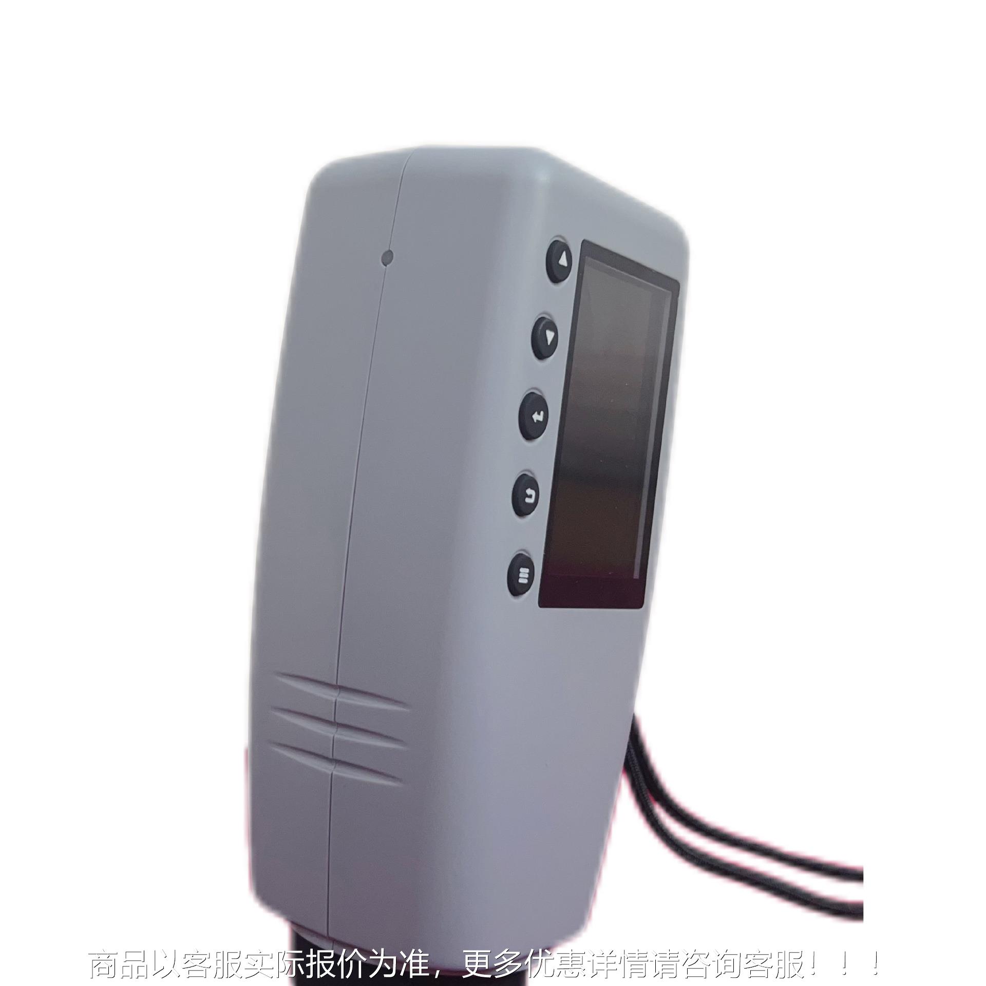 T-SDY便3捷式色度仪 0色差仪C 便捷式颜色测试仪