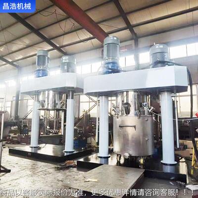 中二维带加VDX双行动力电热机器空玻热璃胶用大型双行星动加力混