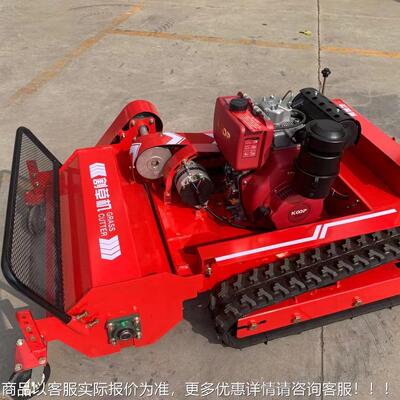 型河南履带式四耕驱微耕机柴油农用VRC小型老人耕地犁地翻土机新