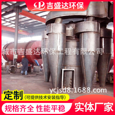 NHX600水泥双转子选粉机，湖南双转子选粉机 ，生料转子选粉机