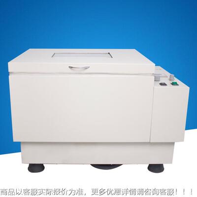 天数瑞小型振荡器 实验室ZD-85气浴恒温振器 ZD-8空荡5显气恒温摇