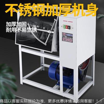 和拌面揉面体机商用家用全自动3510一1525公斤面粉QHY搅神源器头