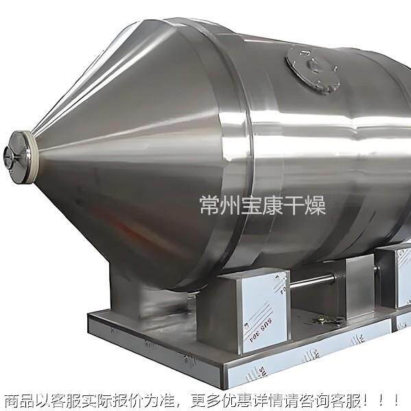 YYHTVY型一运维机混合蒽醌染料不钢混锈料机氧化铁红圆筒动搅拌设
