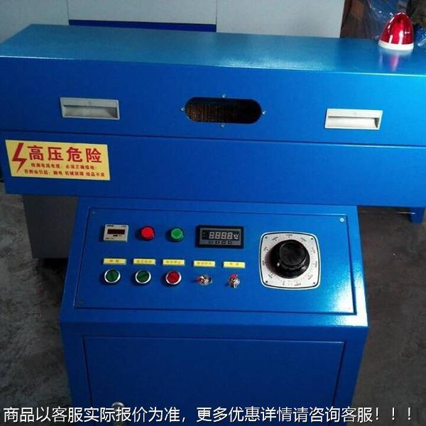 电线2电缆花检测试验机15/20/KV火绝1520缘缺陷工频5火花机