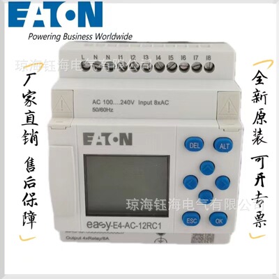 EATON电线扎带束线带DG1系列