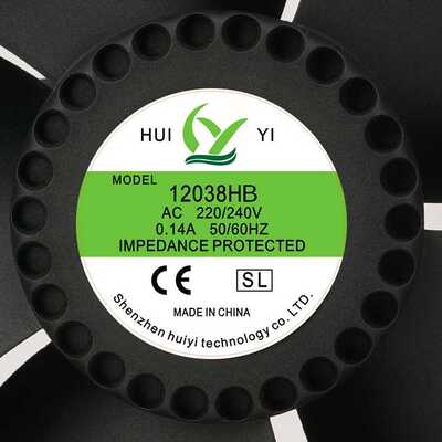 直销  HY12038H22B 电焊机交流风扇 双滚珠耐高温散热风扇