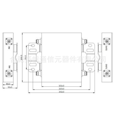1790-1800MHz 200W -140/-155dBc 电力通信2通道滤波器 N母接头