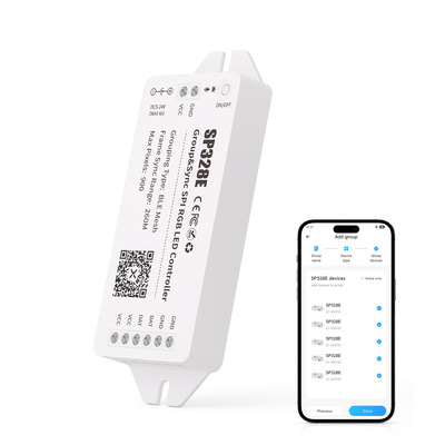 SP328EMESH组网同步幻彩RGBLED控制器无线通信能力覆盖范围广