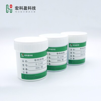 X-1120耐高温导热硅脂1.0W-6.0W电子电器CPUQ不固化导热散热膏小