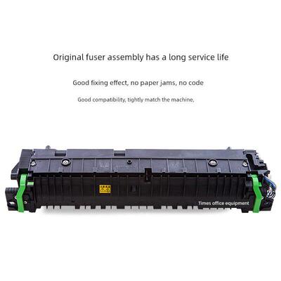 夏普AR 2348 2048 2221 201 2522 2322 2421 SDNV定影组件 加热器