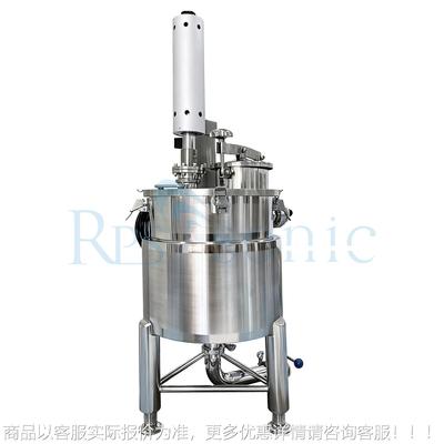 超rps声波油料精深萃取超声波料作物榨油提超取设 备油声波提取机