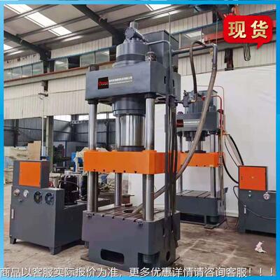 1液压机厂家200机吨双动拉伸UZH50吨药片成药丸粉末压制型机