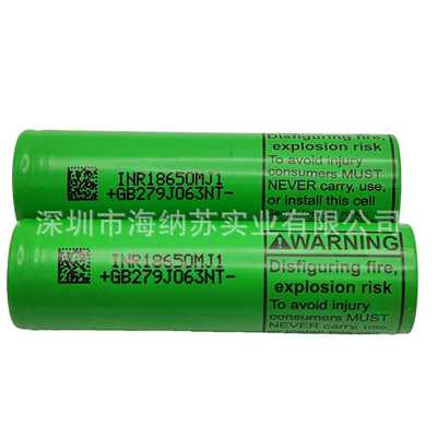 LG18650HE4锂电池 HE2 E1 MG1 C2 D1 HG2 HD2 HD2C HB2 HB6 MJ1等