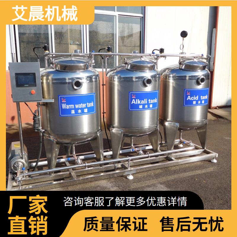 乳品加工设备 液态奶生产线 小型鲜奶杀菌机价格 酸奶牛奶制冷罐