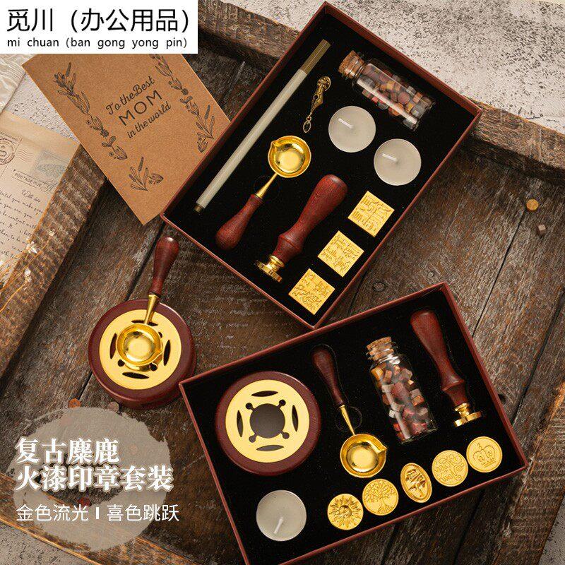 火漆印章圣诞麋鹿六件套婚庆生日礼品信封封口工具组