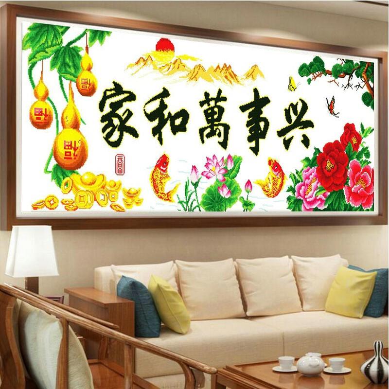 纯手工十字绣成品家和万事兴春光明媚葫芦新款客厅装饰画已绣好的