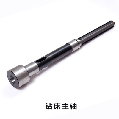 翠山台钻配件Z4013AZ4113A主轴电机皮带轮齿轮轴钻床配Z件升降扳