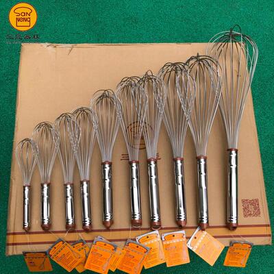 三能器具手动打蛋器 烘焙原料混合搅拌器7-18寸现货手抽sn4884