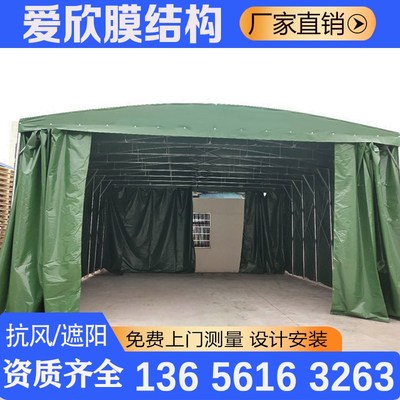 定制移动推拉篷活动雨棚淮安宿迁工厂通道伸缩蓬工厂仓库折叠帐篷