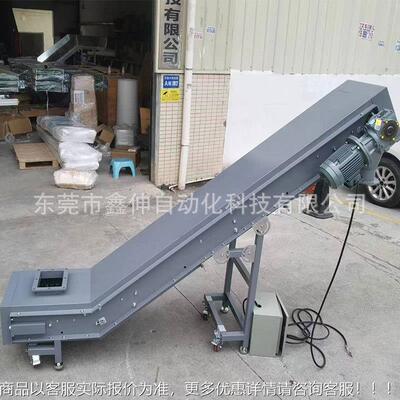 封闭式坡送机生物颗爬粒XS-10461皮带输送机全防封输闭式飞溅传送