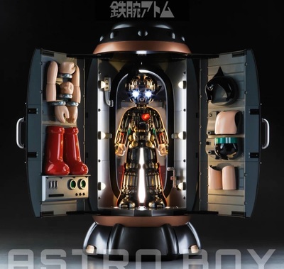 Blitzway 阿童木1.0 DX豪华版 休眠仓