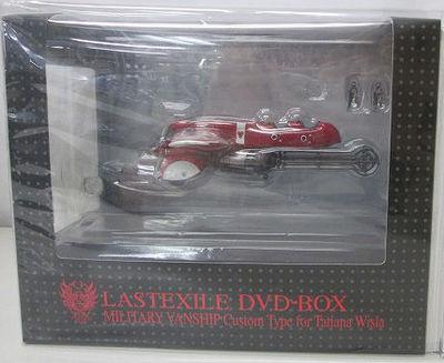 LAST EXILE 最终流放 先锋艇 VANSHIP 塔琪安娜机