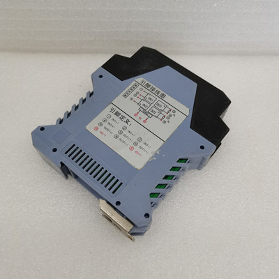 PG-2134-20MA变送器帕罗肯