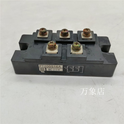 模块PT200S16A/C实物拍摄