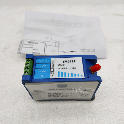 ProvibTech 现货TM0182-A50-B01-C00 前置器FS:2.0mm  TM0182