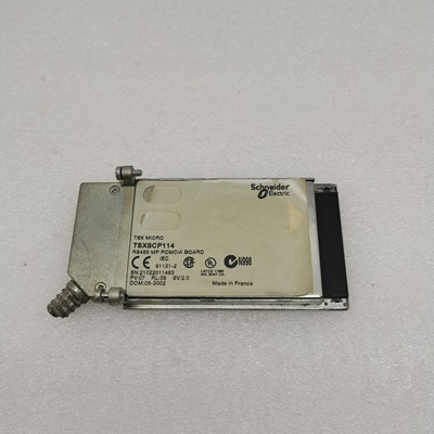 TSX MICRO法国 模块PLC通讯卡 TSXSCP114 拆机功能好 实物拍摄