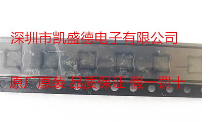 分立半导体原厂原装品质保证