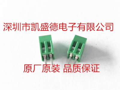 282834-2  固定接线端子 2P SIDE ENTRY 2.54mm