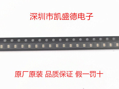 LFXTAL062558Reel