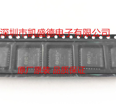 集成电路IC原厂原装品质保证