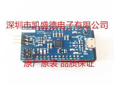界面开发工具原厂原装品质保证