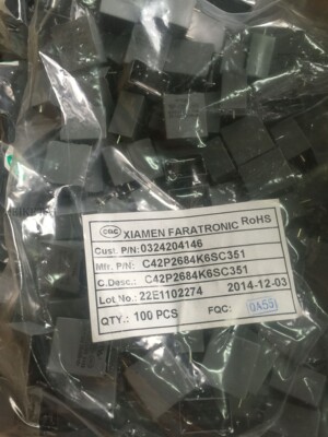 C42P2684K6SC351 MKP62 275V 0.68UF 680NF 684K X2法拉安规电容