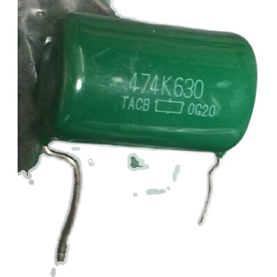 日本化工黒金刚NIPPON TACB 0.47UF 474K 630V  绿色音频薄膜电容