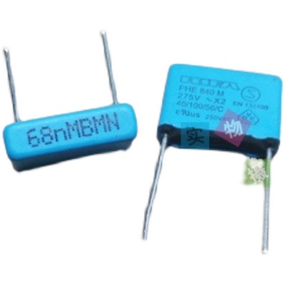 全新瑞典RIFA PHE840M 0.068uf 275v 68nf 683M  X2 安规电容 p15