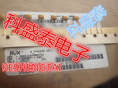 SR651E474MARTR1   多层陶瓷电容器 SR65 100v0.47uF 20% Z5U AVX