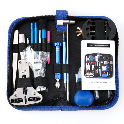 212 Watch Repair Tool Set Metal Disassembler手表维修工具套装