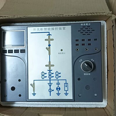 询价鼎能科技DN86600/HS2一共8个，一个有盒子，1个差一可维修